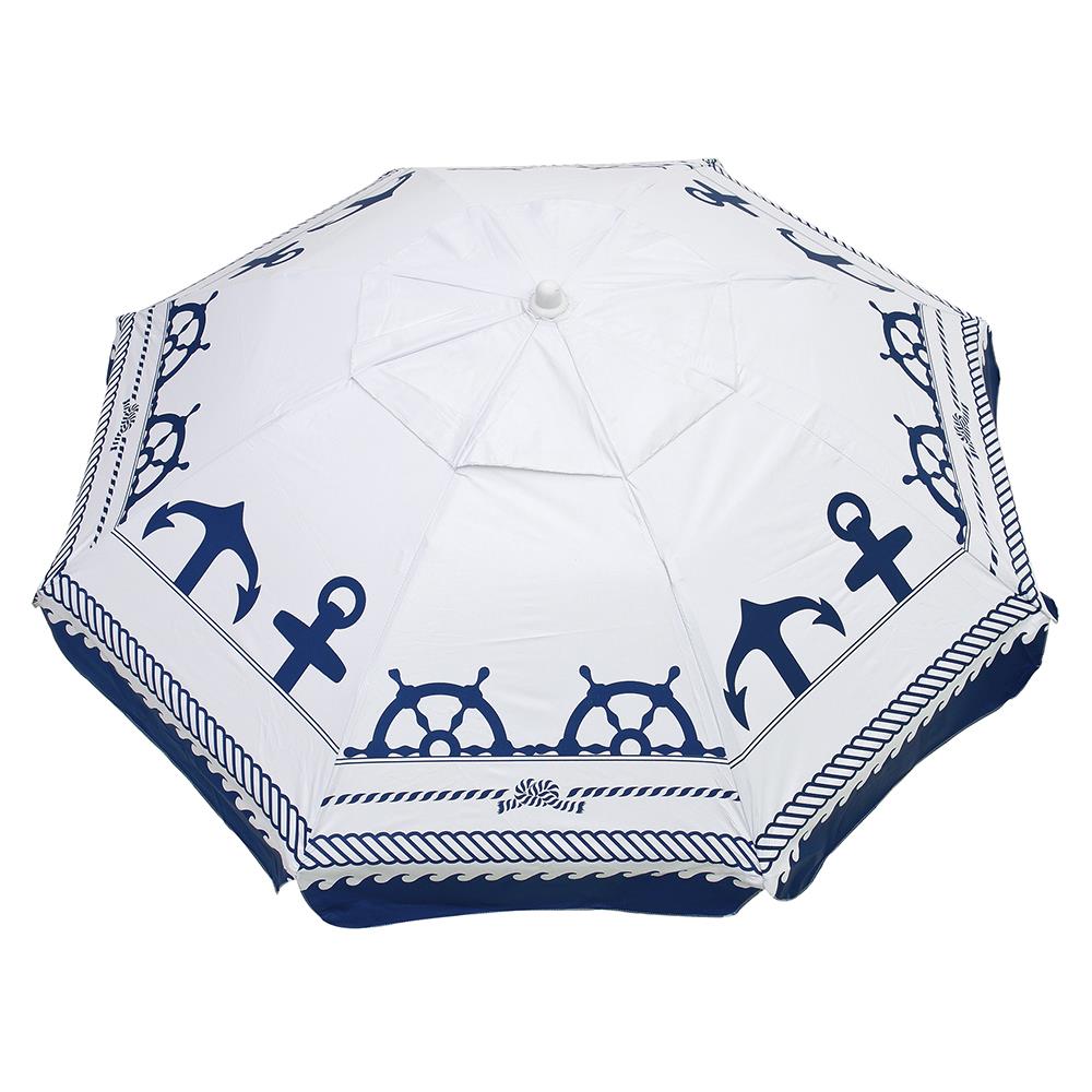 GUARDA SOL MOR BAGUM ALUMÍNIO 180CM SUMMER - Treichel Delivery